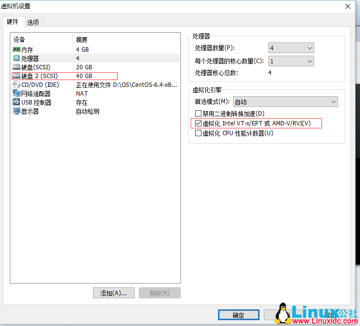 linux kvm图标需要安装的软件,KVM 图形化安装-CSDN博客