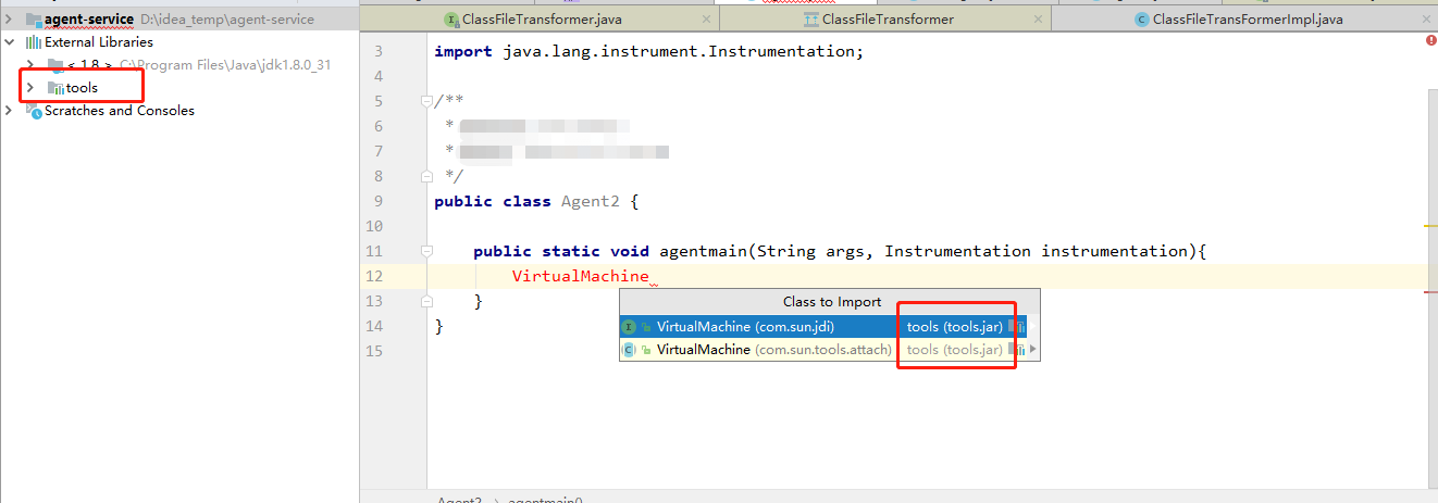 IntelliJ IDEA导入jdk中的tools.jar-CSDN博客