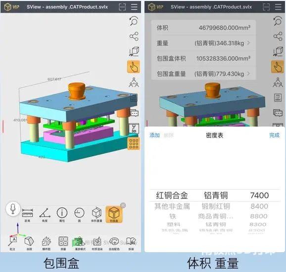 x3g格式 3d打印_手机查看3D打印模型图纸，国产软件SView来了-CSDN博客