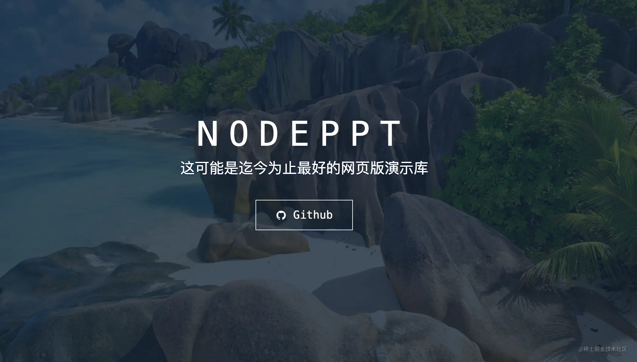 《吐血整理》系列 大厂前端组件库工具集合（pc端、移动端、js、css等） Pc端主流组件库 Csdn博客