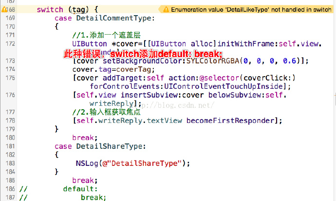 关于enumeration value 'xxxxx' not handled in switch的警_s芃成_新浪博客-CSDN博客