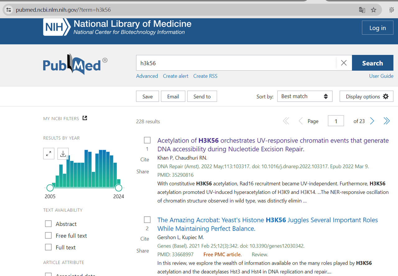 使用亮数据代理IP爬取PubMed文章链接和邮箱地址-CSDN博客