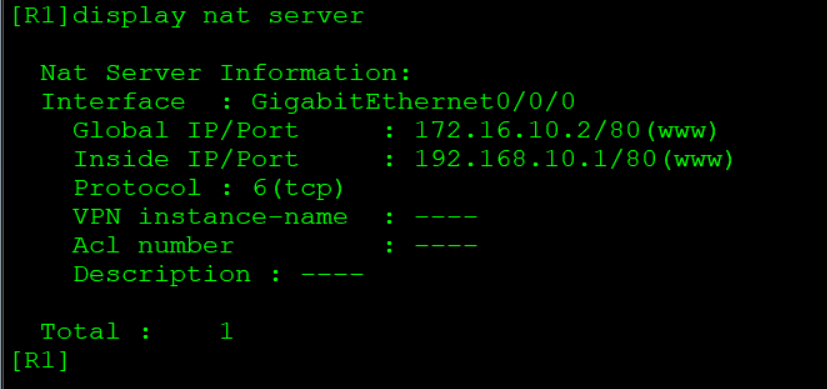 华为eNSP配置静态NAPT_ensp 静态napt配置-CSDN博客