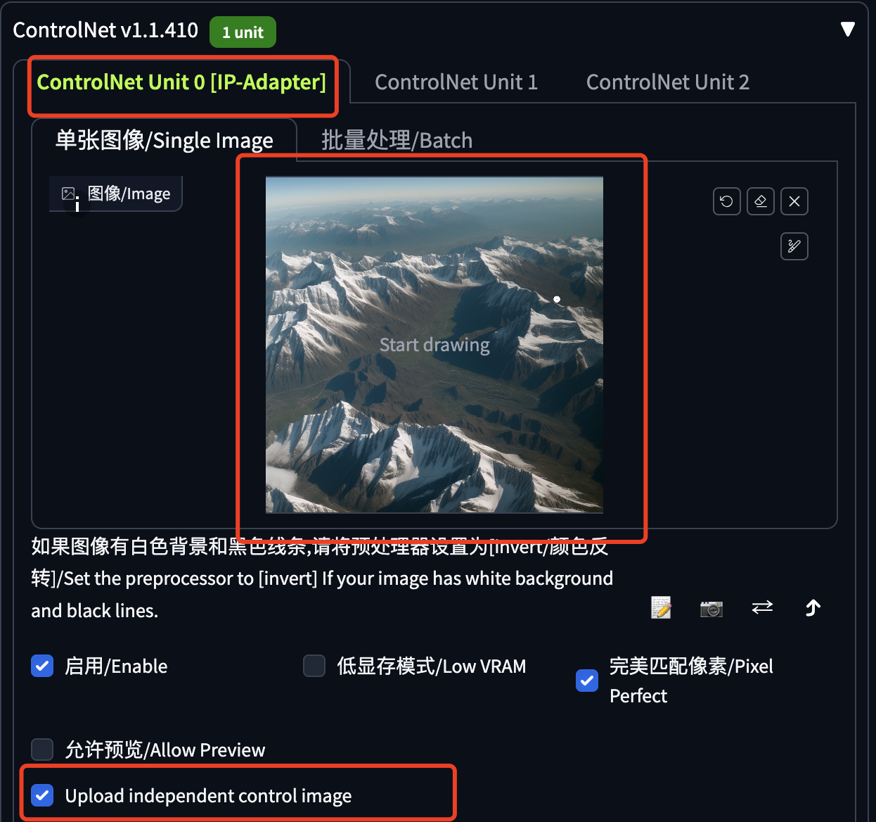 Stable Diffusion基础：ControlNet之图像提示（垫图）_ip-apater 垫图-CSDN博客