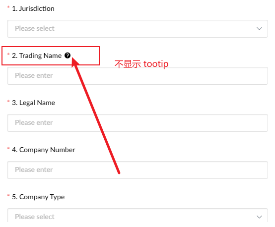 【Element】el-form-item 下 slot="label" 使用 el-tooltip 不显示的问题-CSDN博客