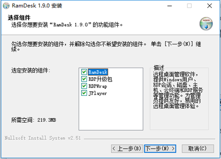 多用户同时远程登录连接到一台服务器_多人同时使用一台服务器-CSDN博客