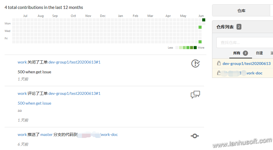 Gitea Mysql8gogsgitea数据迁移 Sqlite迁移到mysql8案例分享 Csdn博客 