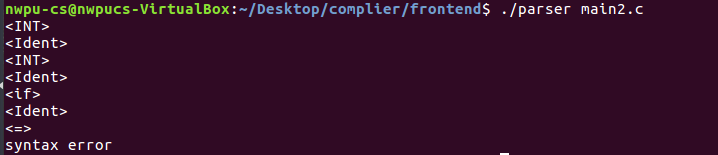 基于flex/bison工具生成sysY2022文法的词法/语法分析器_sysy语法分析器-CSDN博客