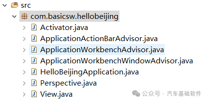 4-一张图解密Vector Davinci Configurator启动流程-CSDN博客