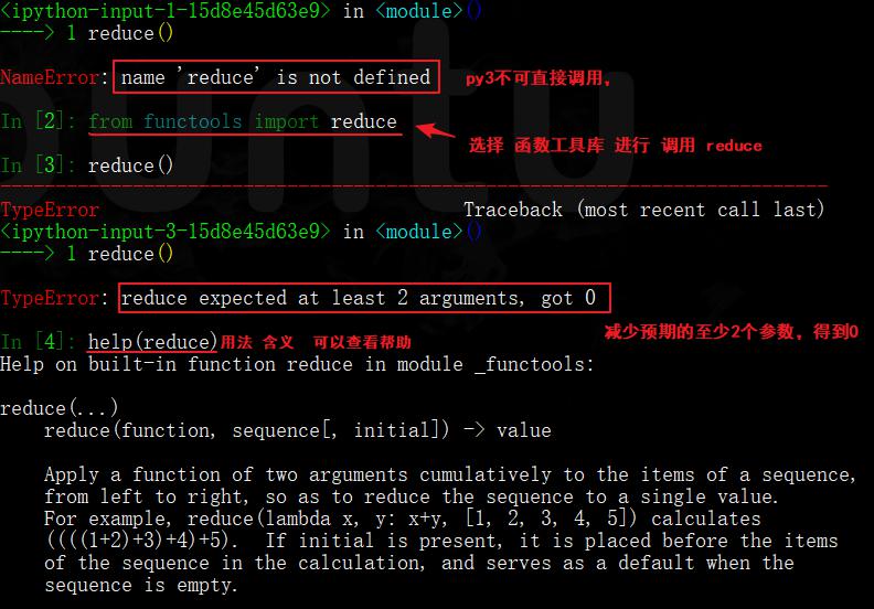 Python数学表达式与latex表达式转化数学表达式转化为python Csdn博客
