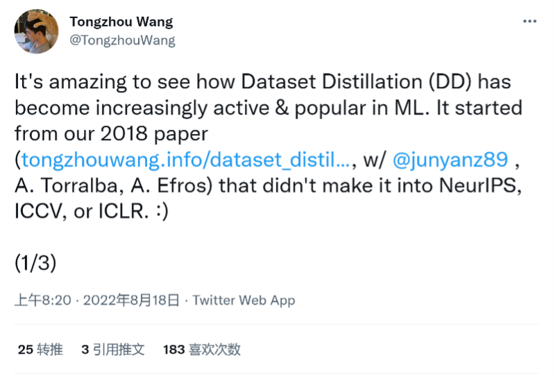 一个项目帮你了解数据集蒸馏Dataset Distillation-CSDN博客