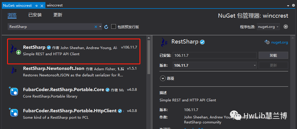 (全网首发)C#通过Rest接口访问WinCC(1)_wincc rest-CSDN博客