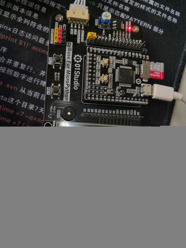 Micropython Lcd触摸屏显示中文micropython Stm32f405 Lcd驱动及汉字显示weixin39962153的博客 Csdn博客