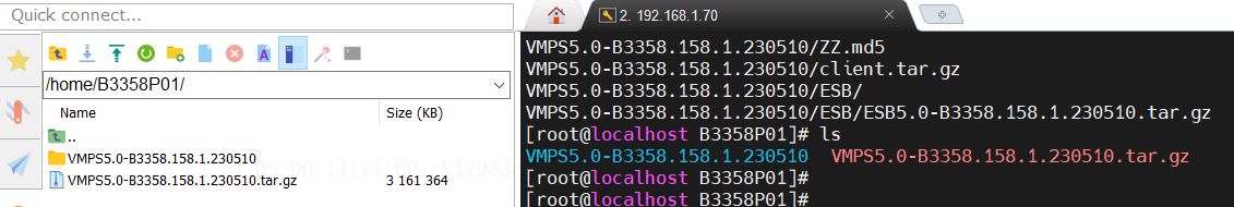 VM平台软件介绍及安装指导_宇视tms-CSDN博客
