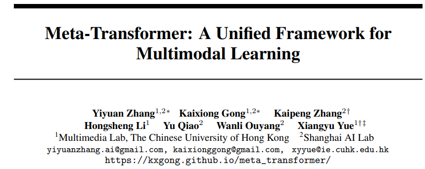 12种模态，一个学习框架，Meta-Transformer实现骨干网络大一统-CSDN博客