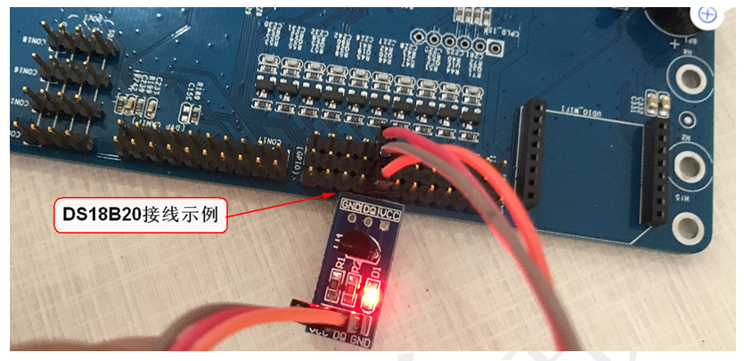 Linux驱动开发-编写DS18B20驱动_DS小龙哥的博客-CSDN博客_ds18b20 linux驱动