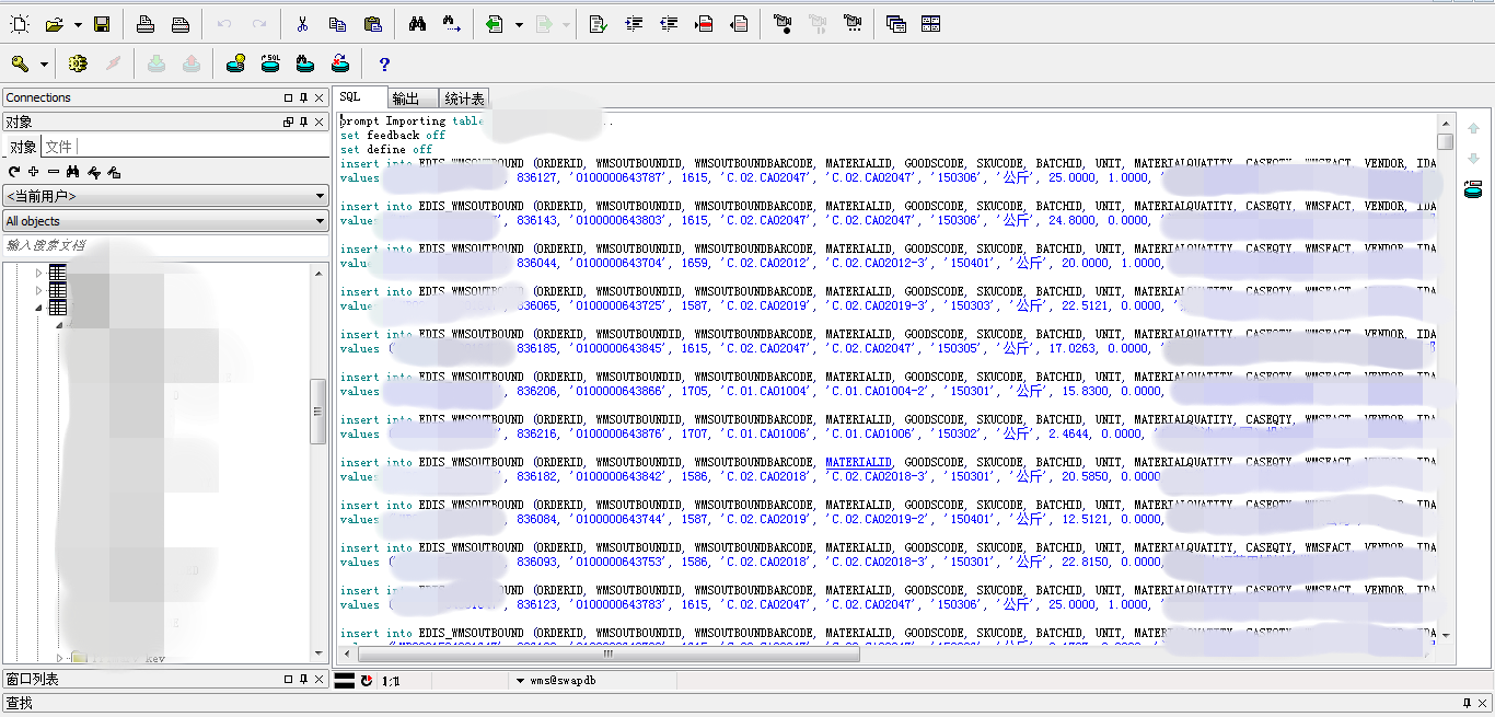 转两种方法将oracle数据库中的一张表的数据导入到另外一个oracle数据库中oracle从一个表查数据插到另一张表 Csdn博客