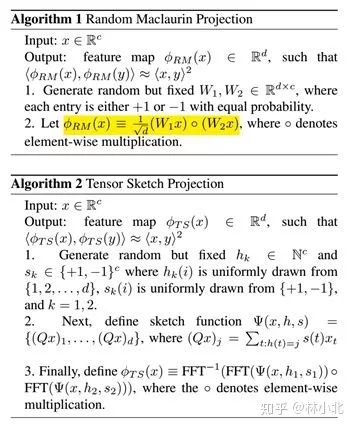 双线性池化（Bilinear Pooling）详解、改进及应用-CSDN博客