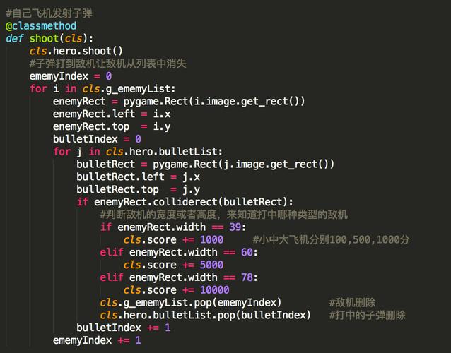 Python手机编程软件 苹果python手机编程软件推荐 Csdn博客 