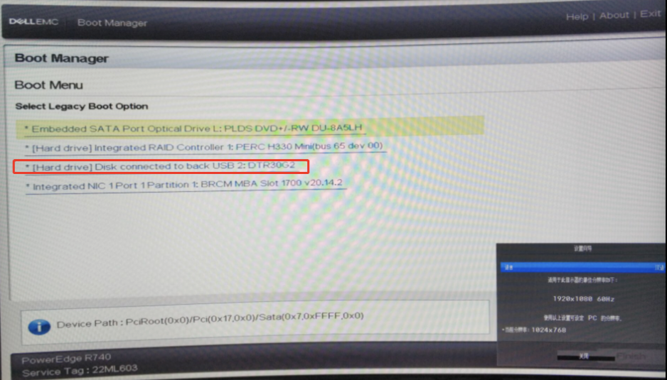 Dell R740服务器配置RAID5+1/RAID6 配置实战-CSDN博客