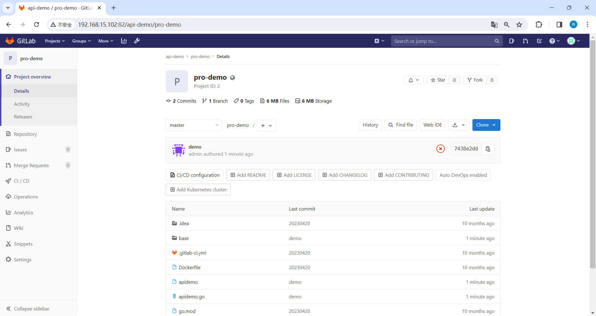 Gitlab-Runner与ArgoCD持续部署_gitlab +gitlab runner +argo-CSDN博客