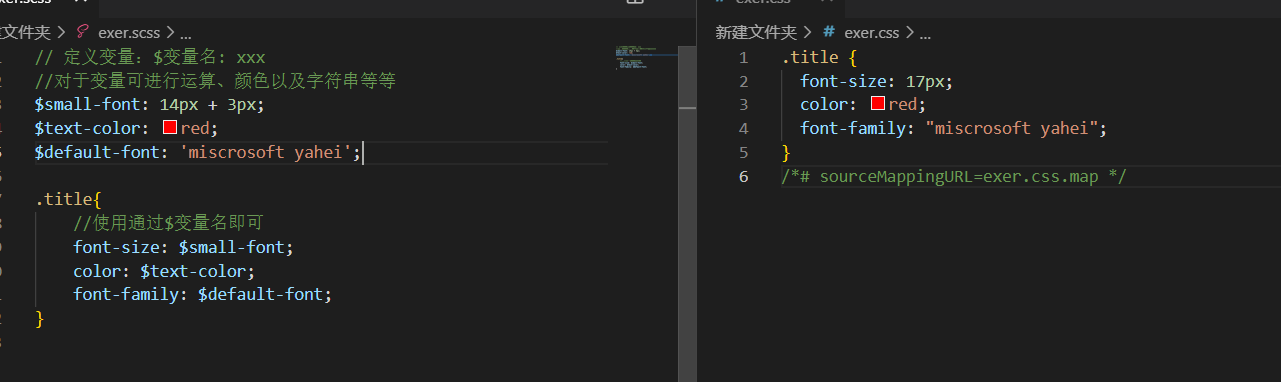 Css进阶之sass 云社区 华为云 