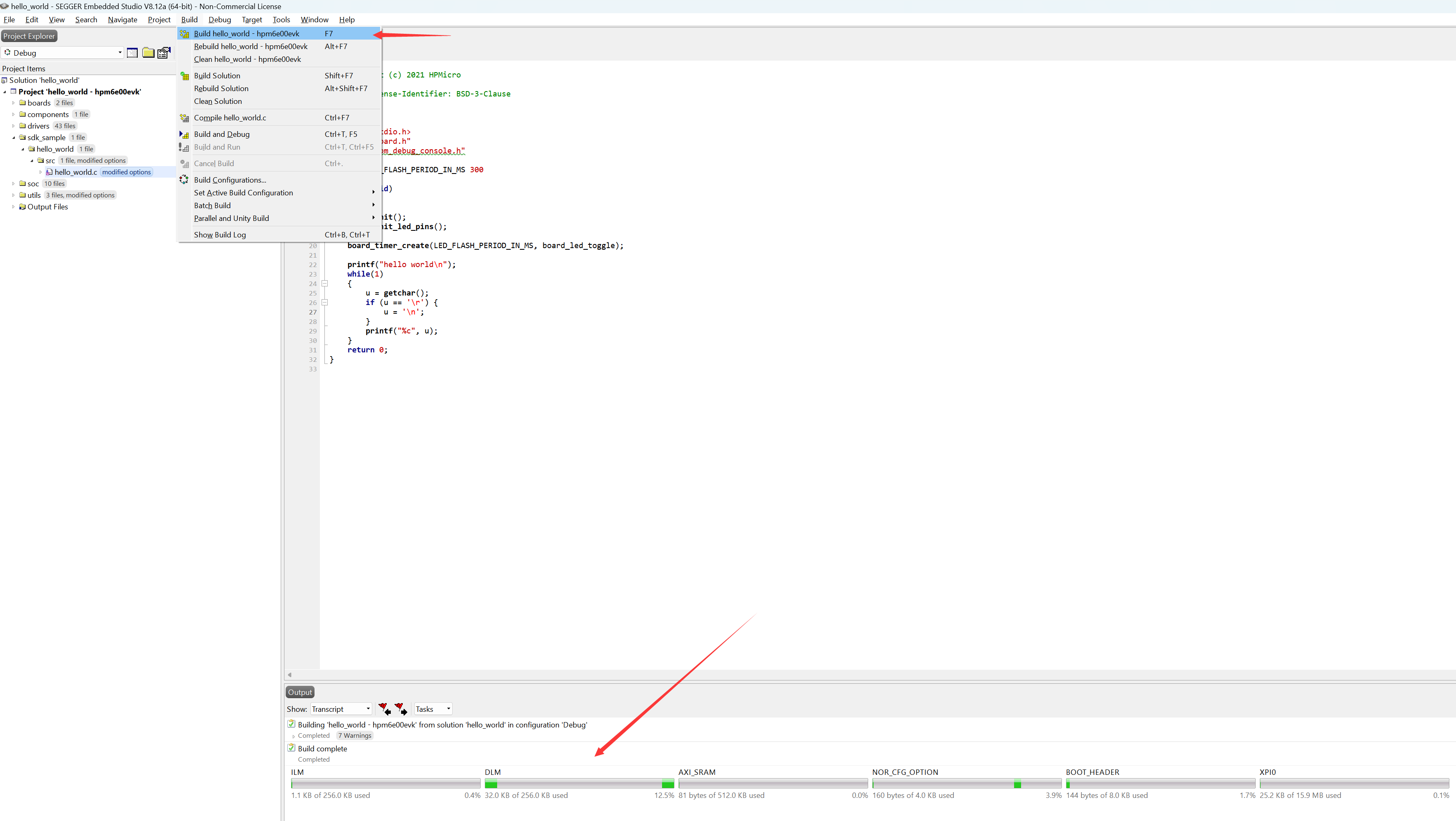 1. hpm6e00 开发准备-CSDN博客