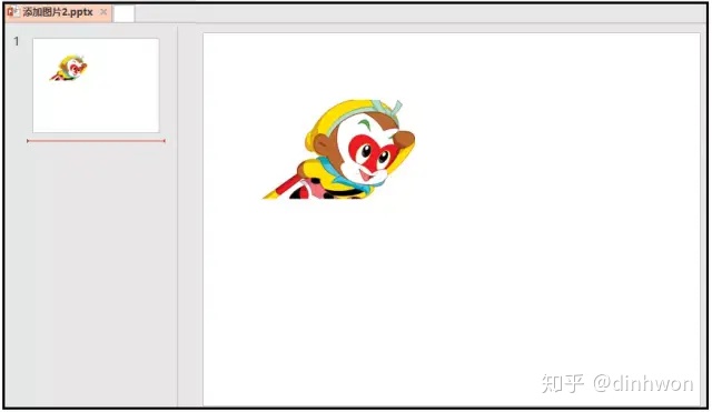 Python 占位符详解 Python 操作 Ppt 的各种骚操作！ Csdn博客