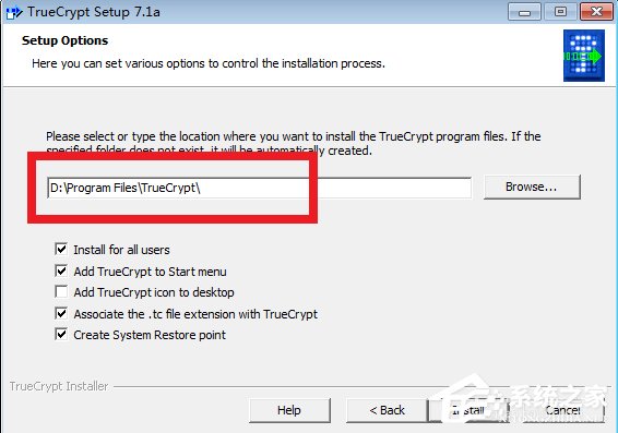 TrueCrypt安装及其使用教程-CSDN博客