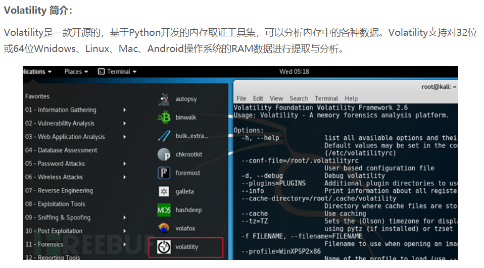 i春秋CTF-Basic（ 部分Writeup）_ctf-basics-CSDN博客