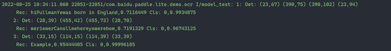 模型效果测试-CSDN博客