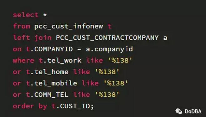 mysql reverse索引_利用reverse索引优化like语句的方法详解-CSDN博客