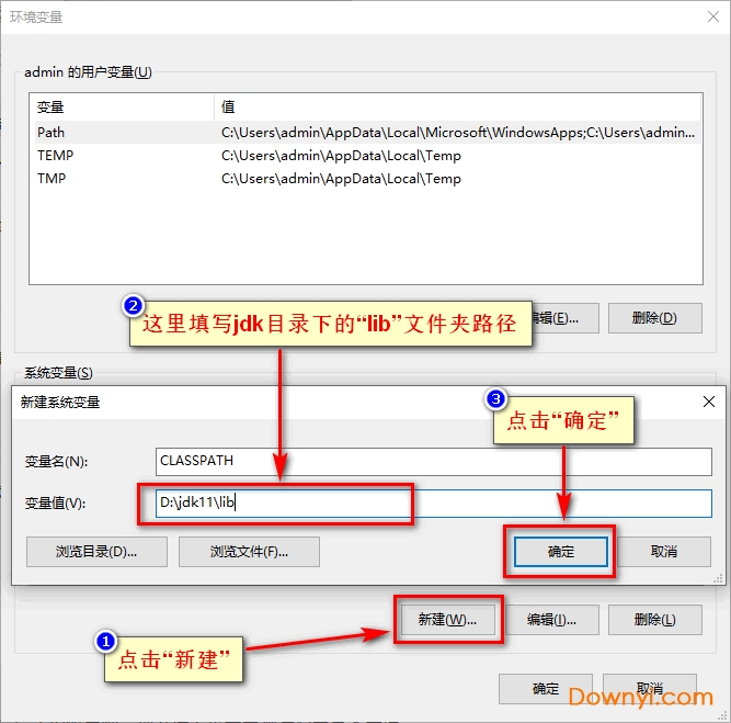 java13下载安装_java jdk13安装版下载-CSDN博客