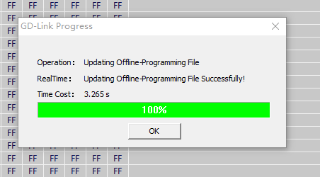 GD-Link离线下载配置方法_gdlink使用教程-CSDN博客