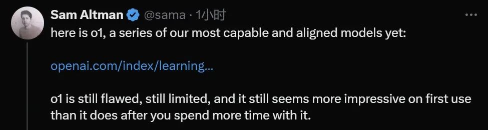 重磅！OpenAI发布o1大模型：革新强化学习，挑战LLM推理极限_learning to reason with llms-CSDN博客