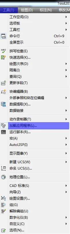 Auto Lisp 标注子样式【干货篇】cad 超大文件清理（内含lisp 程序）terminucia的博客 Csdn博客 