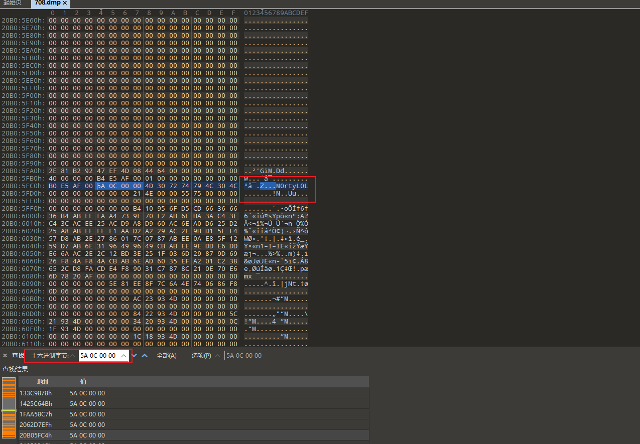 Otterctf 2018 内存取证_lunarms.exe-CSDN博客