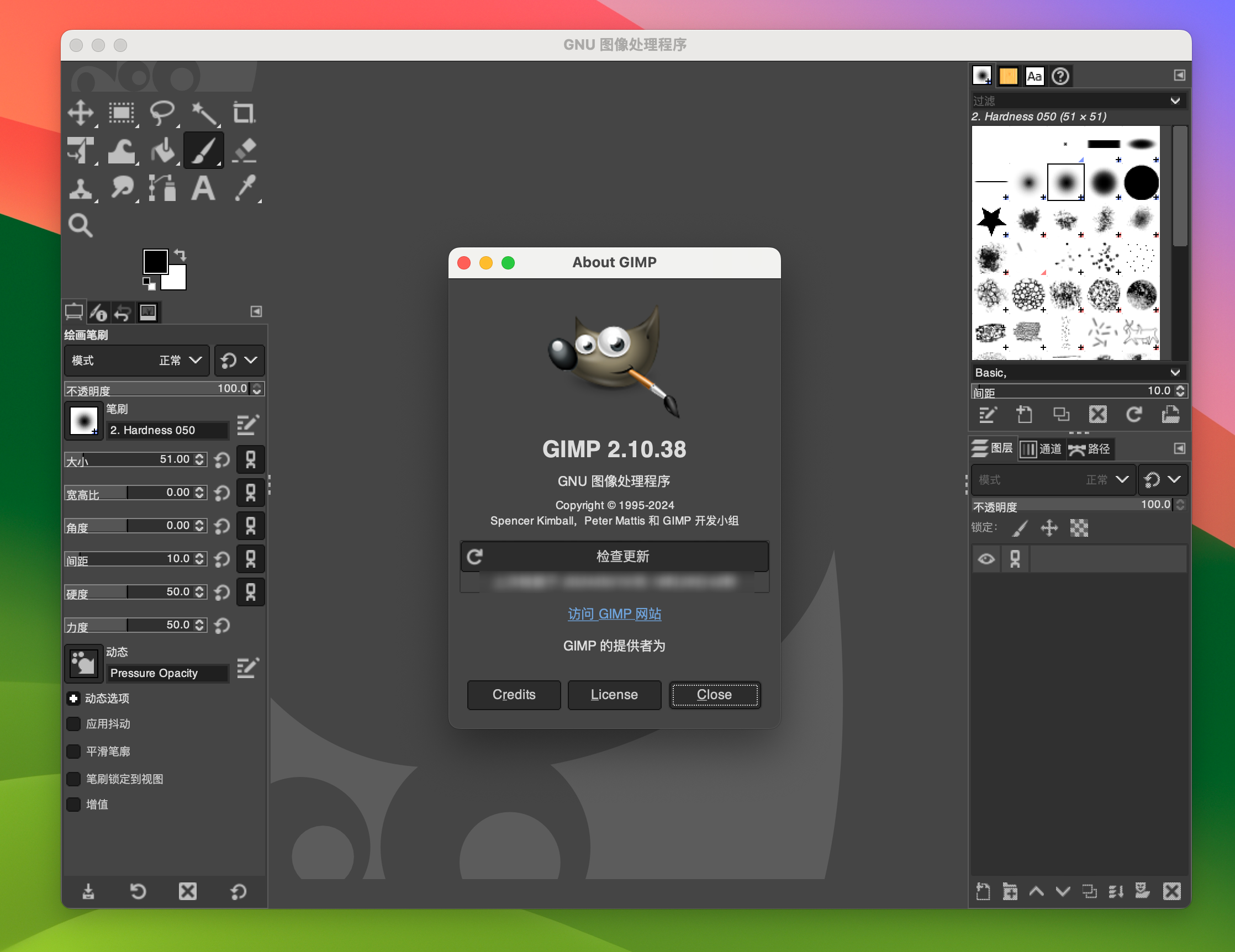 GIMP for Mac v2.10.38 跨平台图像处理程序_gimp mac-CSDN博客