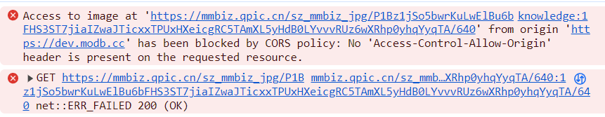 Access to image at from origin has been blocked by CORS policy: No ‘Access-Control-Allow-Origin ...