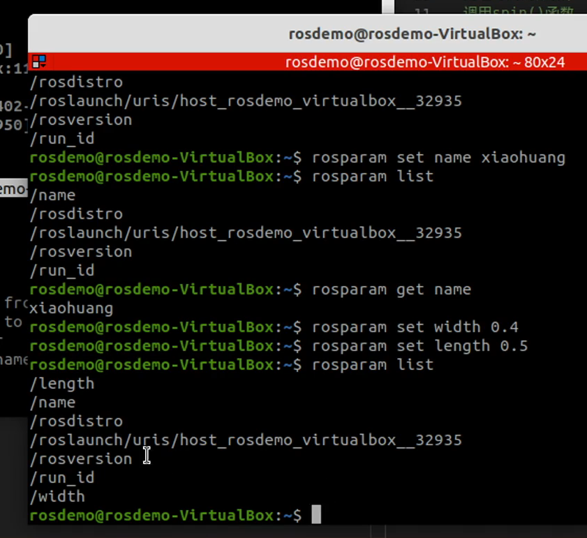 【ROS学习】常用工具包&&开发库及其快捷键汇总_ros开发工具-CSDN博客