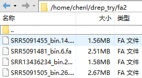 dRep学习笔记_宏基因组装drep dereplicate_cling5899的博客-CSDN博客