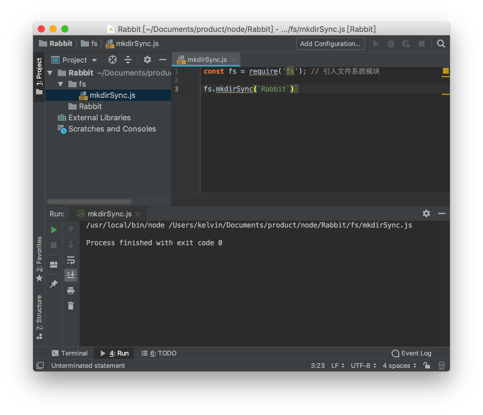 【Node.js】创建文件夹（基础用法）-CSDN博客