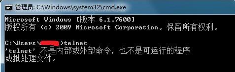 cmd是计算机语言吗,cmd的含义和作用-CSDN博客