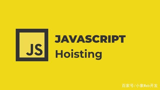 js什么意思啊,js什么意思?-CSDN博客