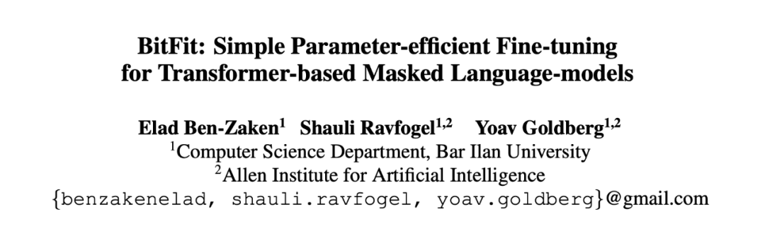 Parameter-Efficient Fine-tuning 相关工作梳理-CSDN博客