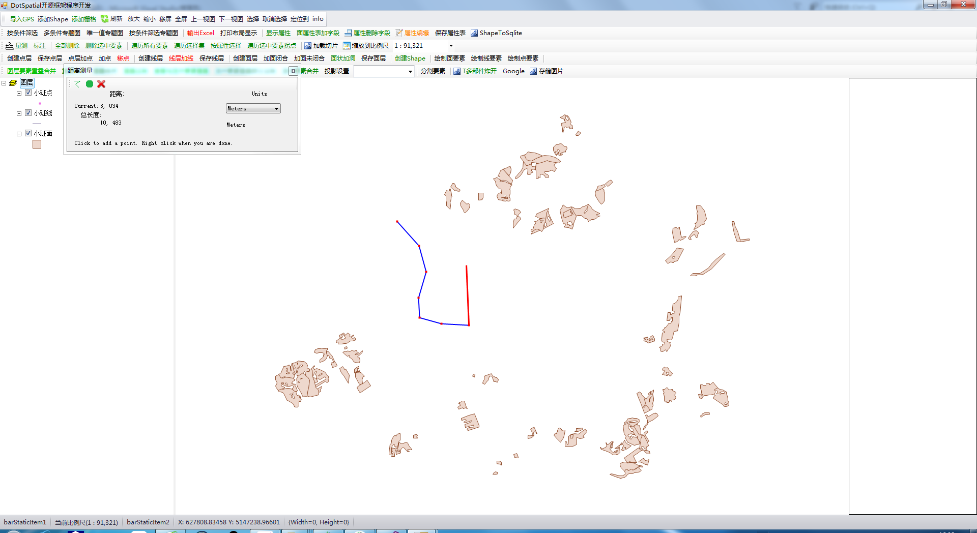 dotspatial 1.9 measure工具调用_dotspatial.plugins-CSDN博客