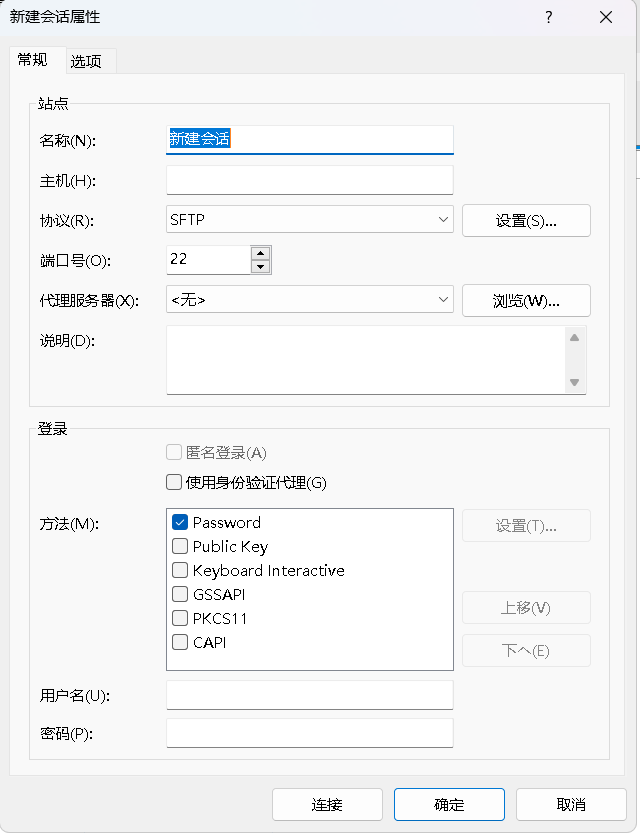 CentOS7通过docker搭建DVMA靶场环境-CSDN博客