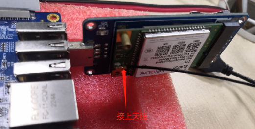 TQ3568开发平台如何测试4G模块_4g模组单板测试用例-CSDN博客