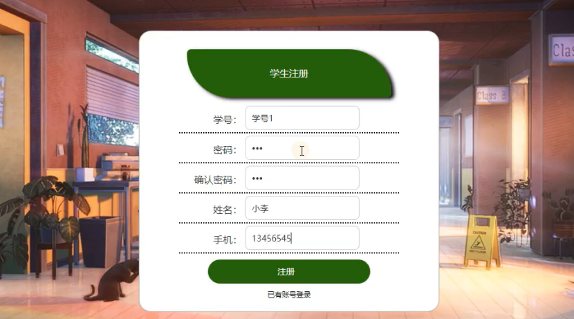 毕业设计之新生入学管理系统（python完整源码说明文档演示视频）新生入学大礼包后端管理系统开发示例图 Csdn博客